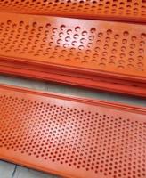 China Polyurethane PU Flip Flow Screen Panel 3x10mm Aperture for Mining Quarry Flip Flop Screener for sale