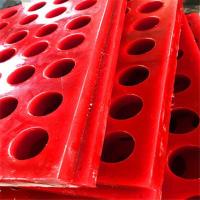 China Custom Size PIPO Type Polyurethane Screen Panel for Aggregate Grading Systems for sale