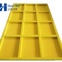 China 5mm Aperture Polyurethane Modular Screen Panel Self-Cleaning for Vibrating Screener for sale