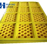 China Round Aperture Polyurethane Screen Mat with Embedded Steel Frame for Mining 1.2m x 1.5m for sale