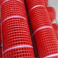 China Polyurethane Coated Steel Wire Screen Fully Welded 1.5mm to 45mm Aperture for sale
