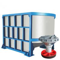China 380V D Type Paper Mill Hydraulic Pulper 15-80m3 Volume 80-700TPD Capacity for sale