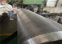 China Rubber Coated Blind Drilled Press Roll for sale