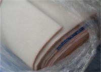China 1+1 Layer Single Seam Papermaking Press Felt 800m/min 1200gsm for sale