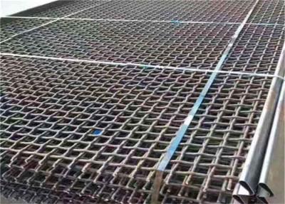 China Hb180 Mining Woven Embedded Weaving Wire Mesh Vibrating Screen for sale