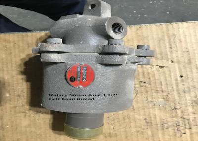 China Cast Iron with Anti-corrosion Rreatment  Heat Transfer Oil Rotary Joint for sale