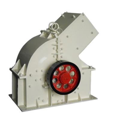 China HEAVY HAMMER CRUSHER for sale