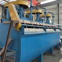 중국 0.13-2.8m3 0.05-3.5t/H 부유 선광기 부풀게할 수 있는 휘저음 판매용