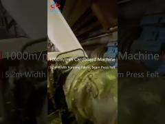 1000m/min Cardboard Paper Machine With Huatao Forming Fabric, Seam Press Felt