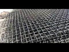 Steel Woven Wire Mesh For Screens