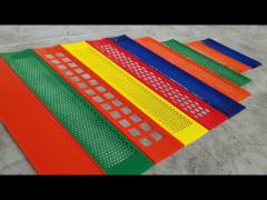 Flip Flop Screen Panel