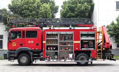 China Sinotruk Sitrak 18m Luchtladder Redding Brandweer Truck Gespecialiseerd Voertuig China Factory Te koop