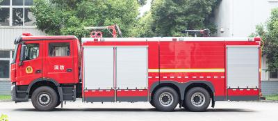 China Beiben 12T droog chemisch poeder schuim brandbestrijding truck gespecialiseerd voertuig China Factory Te koop