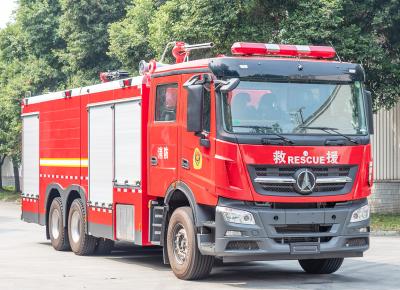 China Beiben 12T droog chemisch poeder schuim brandbestrijding truck gespecialiseerd voertuig China Factory Te koop