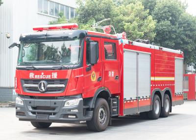China Beiben 12T Seco Polvo Químico Espuma Camión de Combate de Incendios Vehículo Especializado China Fábrica en venta
