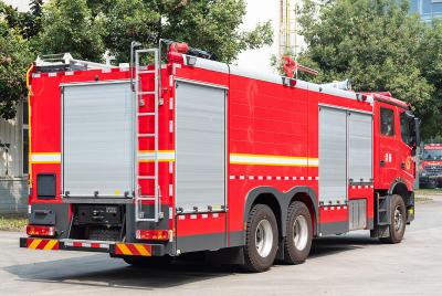 China Beiben 12T droog chemisch poeder schuim brandbestrijding truck gespecialiseerd voertuig China Factory Te koop