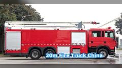 20m Fire Truck Price China Water Tower Firefighting