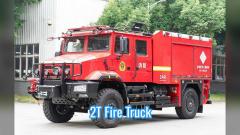 FAW Jiefang 2T Fire Truck Fast Delivery China