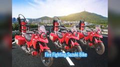 Suzuki Fire Bike 250cc Water Mist Firefighting