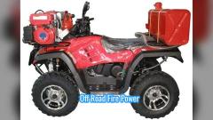 4x4 Fire ATV: Fast Response Off-Road Firefighting