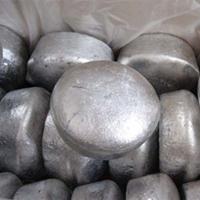 Quality Aluminum Strontium Alloy (Piglet) (Model: ASr3.5, AlSr10, AlSr15) for sale
