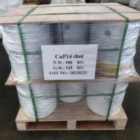 China Copper Phosphorus Alloy CuP14 (waffle) with direct factory and high quality for sale