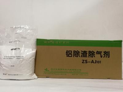 China Al Dross Degass Flux(Powder) for sale