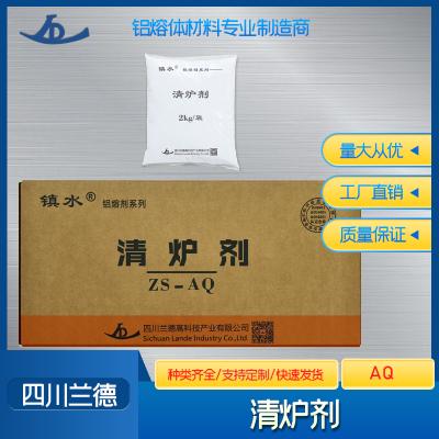 China Furnace Cleaning Flux for sale