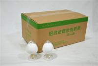 China Ferrum Modify Flux for sale