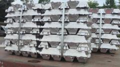 High Quality Primary Aluminium Ingot