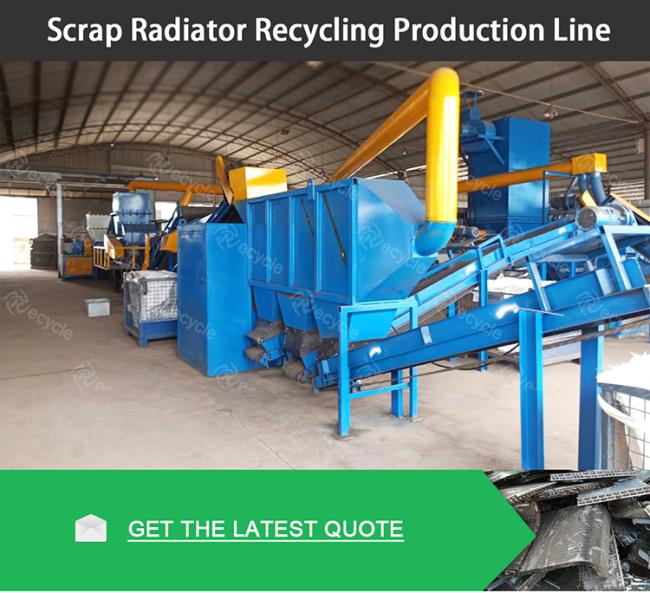 Copper Aluminum Scrap Radiator Processing Production Line