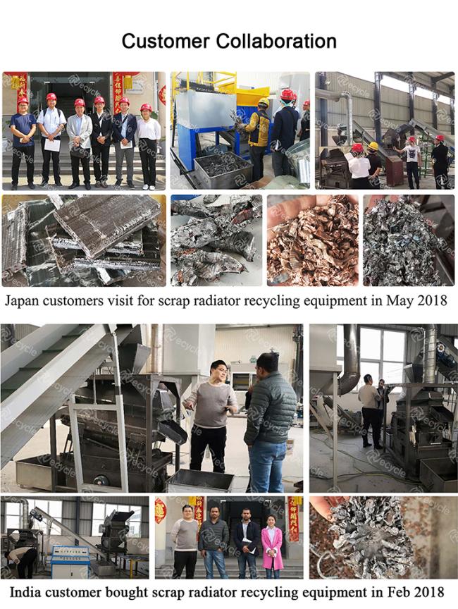 Copper Aluminum Scrap Radiator Processing Production Line
