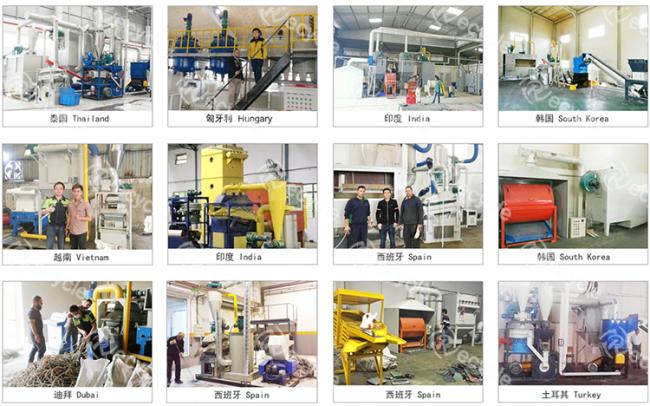 Copper Aluminum Scrap Radiator Processing Production Line