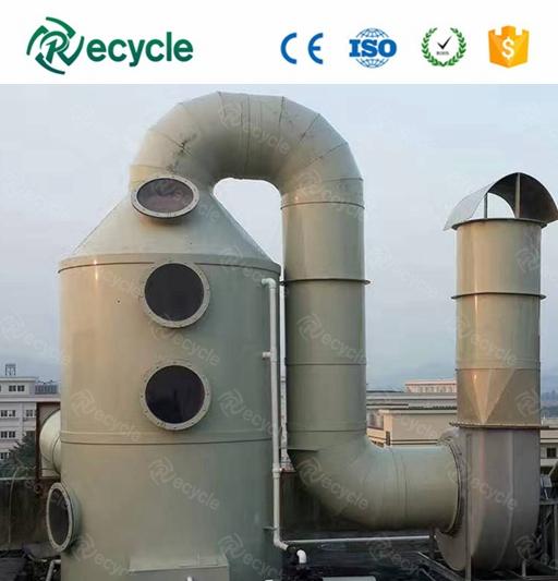 Industrial Metal Melting Furnace For Battery Lead
