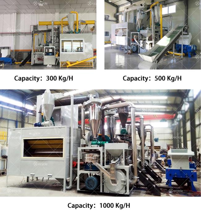 High Separation Rate Aluminum Plastic Sorting Waste Toothpaste Tube Recycling Machine