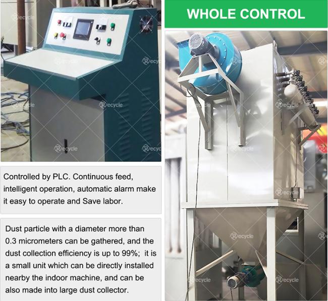 High Separation Rate Aluminum Plastic Sorting Waste Toothpaste Tube Recycling Machine