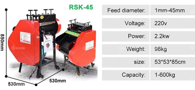Hot sale automatic scrap cable wire stripping machine