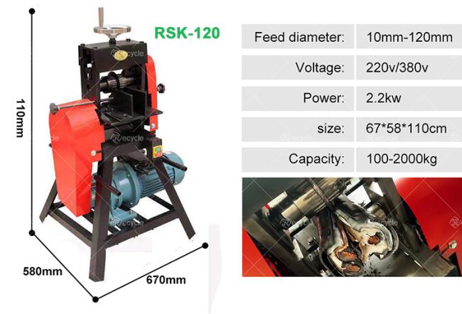 Hot sale automatic scrap cable wire stripping machine