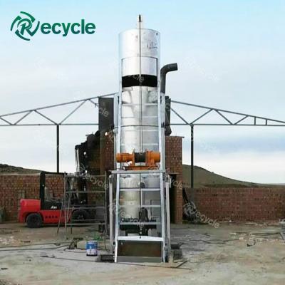 China Upgrade Your Battery Manufacturing Process with Our 13 T Lead Smelting Cupola Furnace for sale