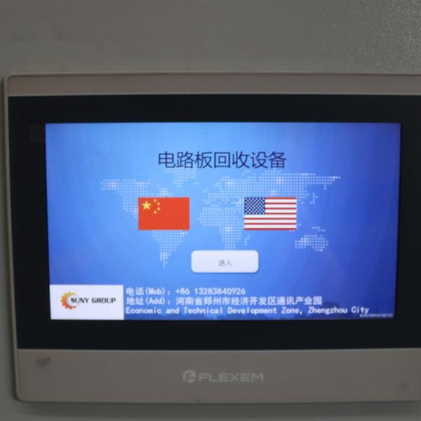 Quality High Efficiency Scrap Computer Board Recycle Machine PCB Crushing And Separating for sale