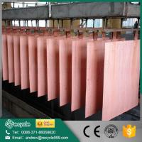 China electrolysis machine for copper for sale