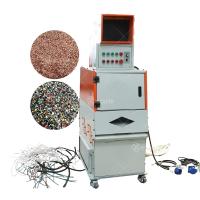 China Automatic Scrap Cable Wire Recycling Machine Industrial Copper Wire Separator for sale