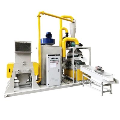 China Wire Granulator Machine for High Yield Copper Cable Recycling and Plastic Separation for sale