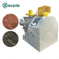 China Mini Copper Wire Granulator Small Copper Cable Separator Cable Wire Recycling Machine for sale