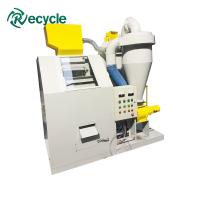 China Mini Copper Wire Granulator Small Copper Cable Separator Cable Wire Recycling Machine for sale