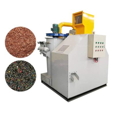 China Scrap Copper Cable Separator Recycling Machine Customized Small Cable Wire Granulator for sale