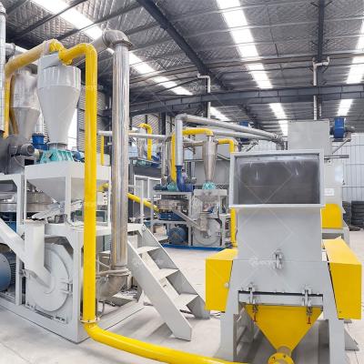 China 99% Purity Recycling Machine for Separating Aluminum and Plastic from Toothpaste Tube for sale