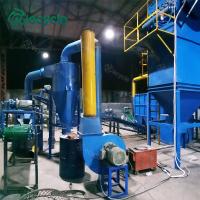 China Copper Radiator Separator Machine Copper Scrap Recycling Plant for sale