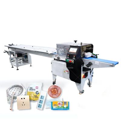 China Electric Driven High Speed Chocolate Candy Wrapping Packing Machine for Fast Packaging for sale