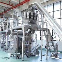 China Multi-Function Vertical Food Snacks Nut Packaging Machine Snacks Food Potato Chips Packing Machine for sale